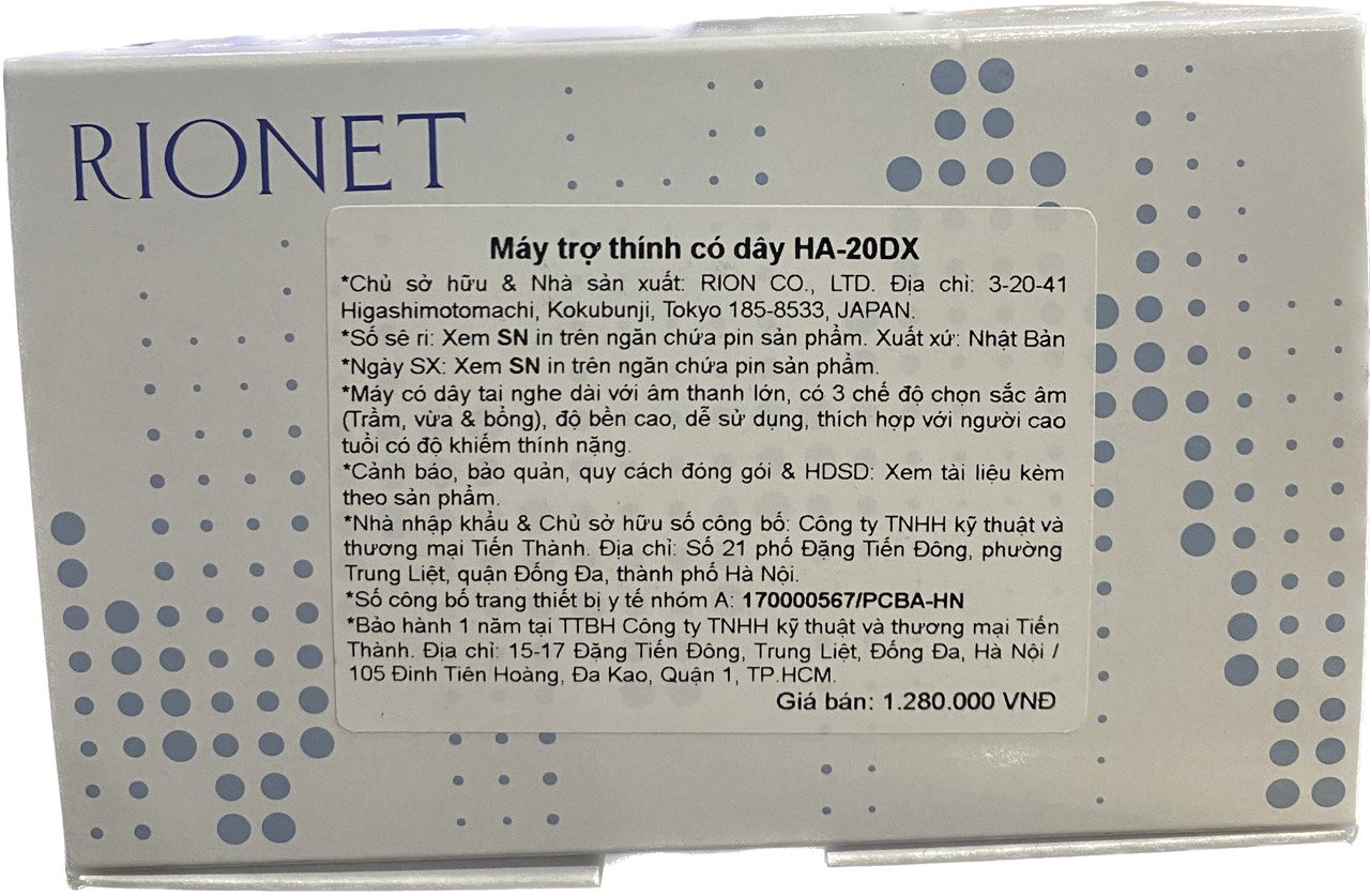 Máy trợ thính có dây Rionet HA20DX